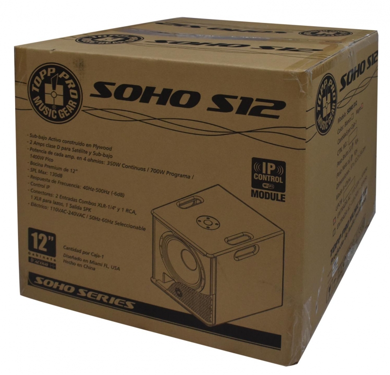 Velasco | Sonido y Electrónica - SUB BAJO ACTIVO P/SISTEMA SOHO-V8 12 1400W